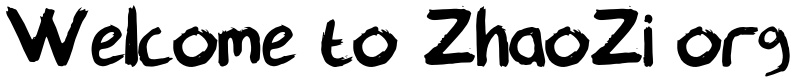 字体下载: Expro Type / ExproType - 找字网